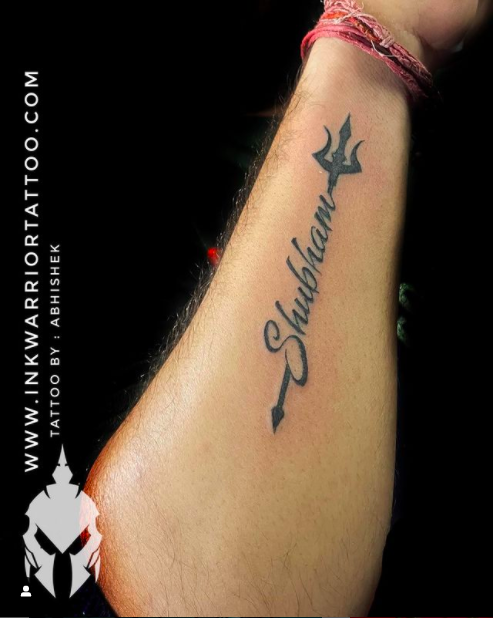 71 Catchy Tattoos Ideas and Design of Cool Names - Psycho Tats