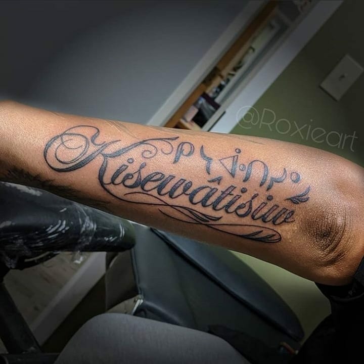 53 Stunning Wording Tattoos To Try On Arm For Best Inking - Psycho Tats