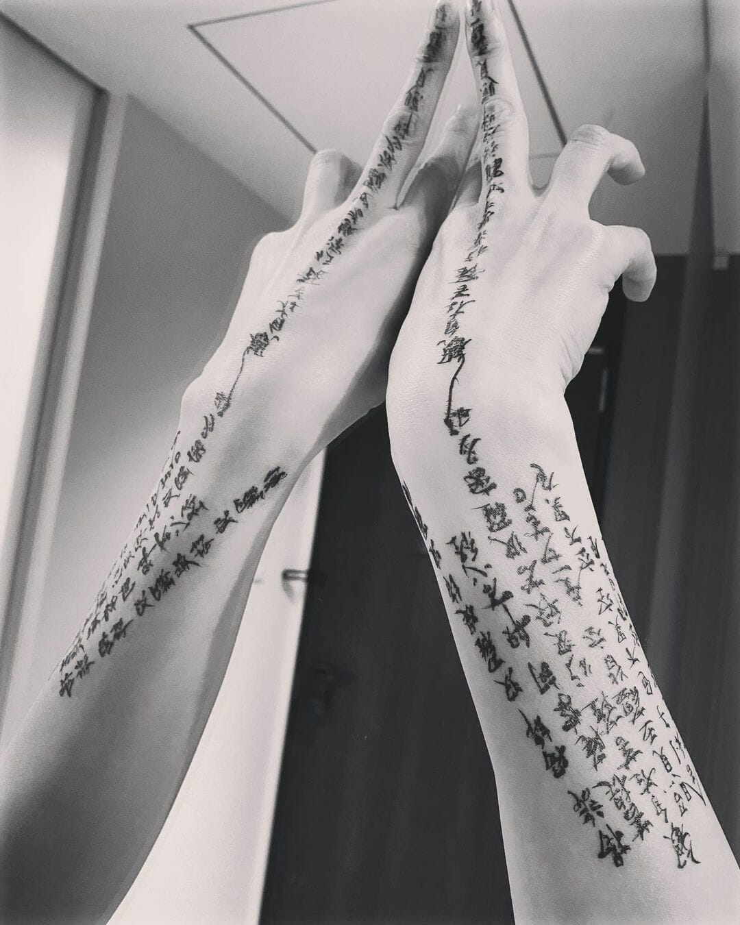 53 Stunning Wording Tattoos To Try On Arm For Best Inking - Psycho Tats