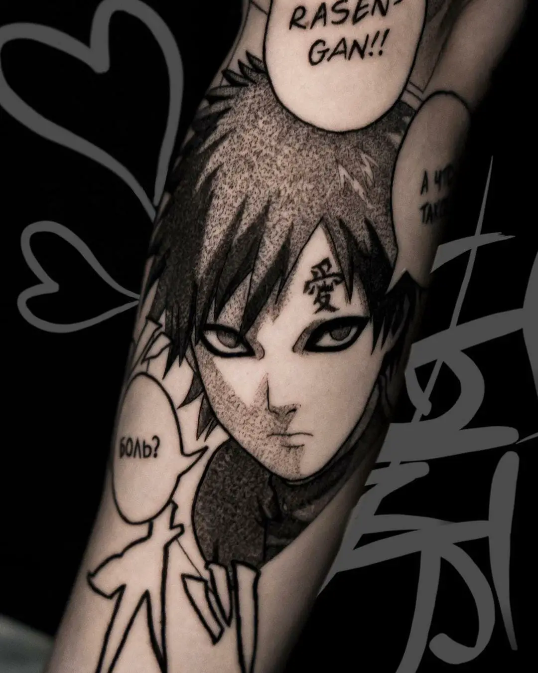 Gaara Tattoo Meaning – The Symbolism and History of Gaara Tattoo ...