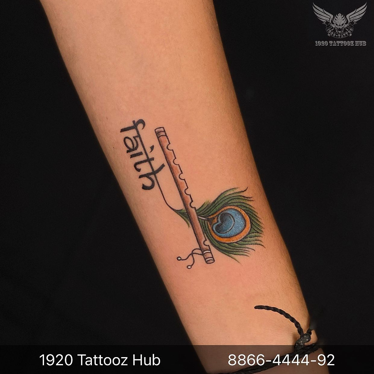 114 Mor Pankh Tattoo Ideas- Embracing Lord Krishna’s Beauty - Psycho Tats